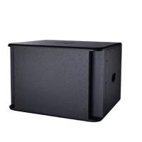 China 8Ohms 600W digital performance speaker Ultra Low Frequency Passive Loudspeaker for sale