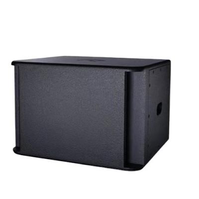 China 8Ohms 600W digital performance speaker Ultra Low Frequency Passive Loudspeaker for sale