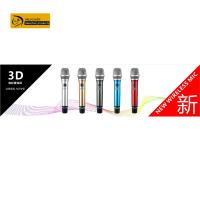 China Silver Ktv Wireless Microphone System for sale