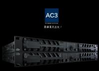 China AC220V OEM Banquet Hall 100db Class D Audio Amp for sale