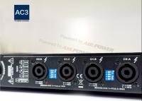 China Professional audio 4 channel 8ohm 250W 1U digital power amplifier for sale