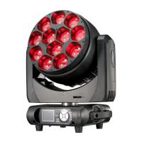 China 2800K 40W DJ Moving Head Focusing Dyeing Color Change Stage Lights for sale