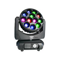 China 2800K 40W DJ Moving Head Focusing Dyeing Color Change Stage Lights for sale