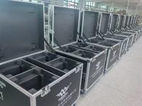 China DMX 512 33600lm Rgb Moving Head For Stage Activities for sale