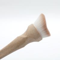 China Degradable Handle ECO Friendly Makeup Brush Without Ferrule For Powder for sale