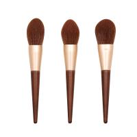 China Aluminum Ferrule Single Makeup Brush Face Powder Brush  20cm Total Length for sale