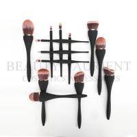 China Durable 13 Piece Face Makeup Tools 3 Tones Synthetic Cosmetic  Brush for sale