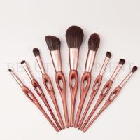 China High End Professional 9pcs Face Makeup Brush Set With Special Bubinga Wooden Handle for sale