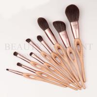 China Patented 9pcs Complete Face Brush Set Walnut Wooden Handle Facial Brush Kit for sale