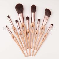 China Patented 9pcs Complete Face Brush Set Walnut Wooden Handle Facial Brush Kit for sale