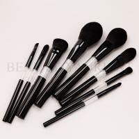 China 8pcs High End Makeup Brush Set 18.5cm Aluminum Tube Acrylic Handle for sale