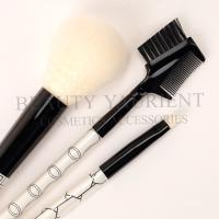 China Beauty Yaurient Professional Private Label Makeup Brushes 3 Piece Brush Set for sale