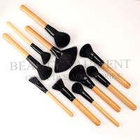 China Soft Nylon Hair 10pcs Makeup Brush Set Eye Makeup Brush Kit  BY2207029 for sale