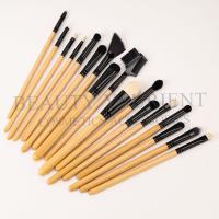 China Customizable Fluffy Eyeshadow Blending Brush Natural Makeup Brushes for sale