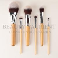 China Professional PBT Hair Face Makeup Brush Set 6pcs Customized Bristle for sale