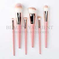 China 6pcs Private Label Makeup Brushes Custom Logo Synthetic Hair With Cute Bag for sale
