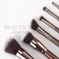 China Custom 6pcs High End Makeup Brush Set Bronzer Color Aluminum Ferrule for sale