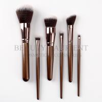 China Custom 6pcs High End Makeup Brush Set Bronzer Color Aluminum Ferrule for sale