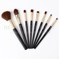 China Private Logo 8 Piece Makeup Brush Set OEM Makeup Brushes Skin Friendly for sale