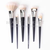 China 2 Tones Pbt Hair Private Label Makeup Brushes Set 6pcs 22cm Total Length for sale