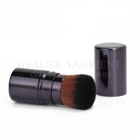 China 110mm Mini Retractable Powder Brush Aluminum Tube Portable Makeup Brush for sale