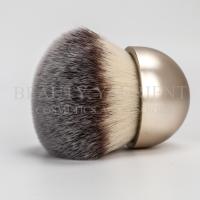 China Metal Plating Finishing Powder Makeup Brush Egg Shape Base Soft PBT Hair for sale