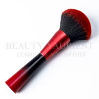 China Customizable Big Fluffy Powder Brush With Spray Gradient Ramp Plastic Handle for sale