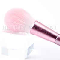 China Aluminum Ferrule Synthetic Hair Powder Makeup Brush 18.2cm Length for sale