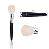 China PBT Hair High End Makeup Brush Cosmetics Powder Brush Set Aluminum Ferrule for sale