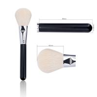 China PBT Hair High End Makeup Brush Cosmetics Powder Brush Set Aluminum Ferrule for sale