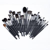 China FSC Customized Ferrule Professional Cosmetic Brush Set Black Makeup Brushes Set for sale