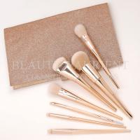 China Unique  Color Ladies Make Up Brushes PBT Hair  7pcs Brush Set Skin Friendly for sale