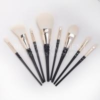 China Plastic Handle Soft 8 Piece Makeup Brush Set  Aluminium Ferrule Cosmetic Brush Sets for sale