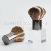 China Beauty Yaurient Round  Kabuki Face Brush Facial Beauty Tools Customized Color for sale