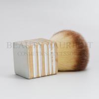 China SA8000 Wooden Handle Square Kabuki Brush Kabuki Foundation Brush for sale