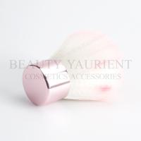 China Folded Flower Pattern Full Coverage Kabuki Brush For Loose Powder 43g for sale