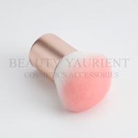 China Matte Pink Handle Kabuki Makeup Brush For Pressed Powder Long Lasting for sale