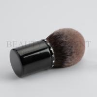China ISO14001 Alminum Handle Kabuki Cosmetic Brush Dome Shaped Makeup Brush for sale