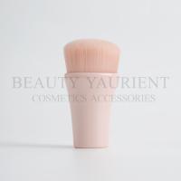 China Love Heart Plastic Handle Small Kabuki Makeup Brush Without Ferrule 43g for sale