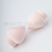 China Beauty Yaurient Makeup Foundation Sponge Ball  Makeup Blender Sponge for sale
