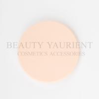 China Skin Friendly Round Shape Bb Cushion Puff Beauty Puff Blender ISO9001 for sale