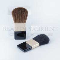 China Lightweight Fluffy Head Compact Makeup Brush For Bronzer Oem Logo for sale