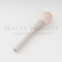 China Light Pink Gradient Milk Ferrule Single Makeup Brush For Pressed Powder for sale