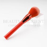 China Privated Logo PBT Synthetic Single Makeup Brush Shiny Red Ferrule for sale