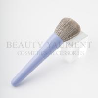 China Sprayed Lavender Ferrule Powder Makeup Brush 15g Customized Logo for sale