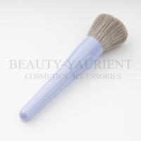 China Sprayed Lavender Ferrule Powder Makeup Brush 15g Customized Logo for sale