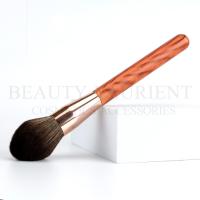 China Beauty Yaurient Daily Face Makeup Tools Loose Powder Makeup Brush for sale
