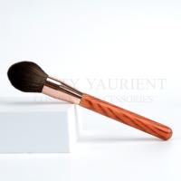 China Beauty Yaurient Daily Face Makeup Tools Loose Powder Makeup Brush for sale