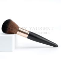 China FSC Eco Friendly Dense Powder Makeup Brush 40g Individually Packing for sale