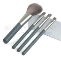 China 4piece Mini Makeup Brush Set Travel Size Grey Wooden Handle  Aluminum Ferrule for sale